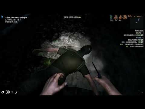 Steam Community :: Video :: 【试玩版第一期】Crime Simulator: Prologue 犯罪模拟器