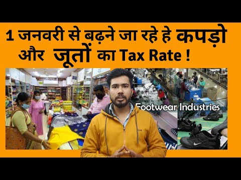 GST increase from 5% to 12% on Footwear and Textiles Category effect on ecommerce seller's