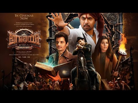 "Aghathiyaa"(2025) Part-2 || Horror | Fantasy | South Indian movie || Explain in manipuri ||
