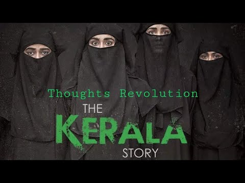 #theđī¸ #keralađŽđŗ #storyđŦ