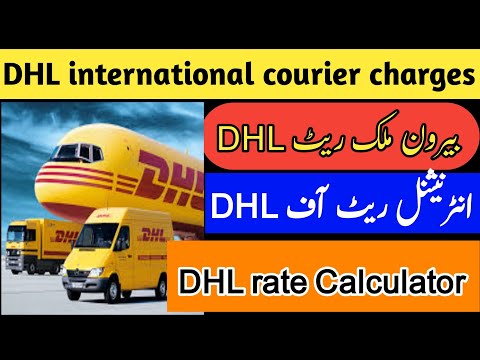 Dhl international courier charges | Dhl international shipping rates calculator
