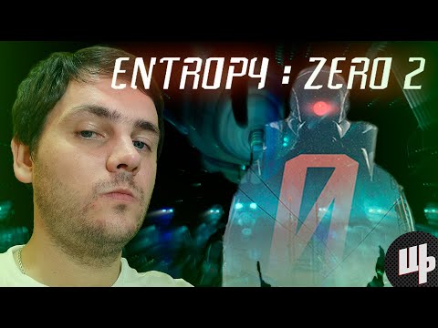 Steam Community :: Video :: Entropy Zero 2 Прохождение Плохой коп вернулся 1