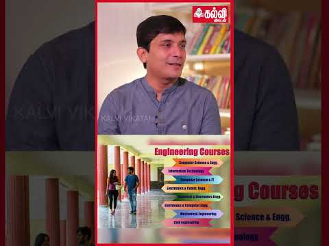 Top Courses in Engineering? - Expert Opinion | JOBS