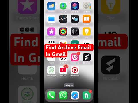 How To Find Archived Email in Gamil on iPhone #archived #email #gamil #iphone #howtoiphone #howto