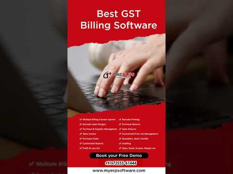 Best GST Billing Software One Plus Download from www.myerpsoftware.com