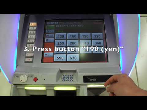 How to buy a Ticket!! Odakyu Electric Railway R¡i¡ / 小田急