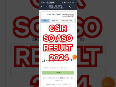 CSIR SO ASO Result 2024 kaise check kare || How to check CSIR SO ASO Result 2024 #csirsoaso