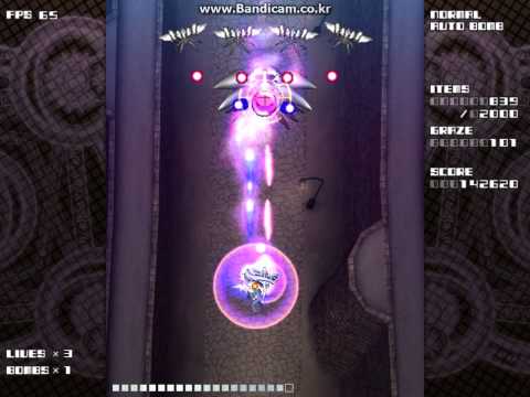 Steam Community :: eXceed 3rd - Jade Penetrate Black Package