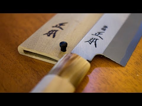 Masamoto KK 180mm White Steel No.2 Usuba from Japan