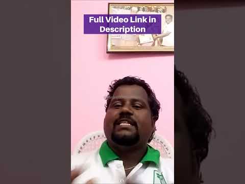 Partition of ancestral property (பாகபிரிவினை) | @paranjothipandian #realestateagent #land