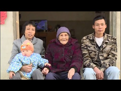 Woman celebrates 117th birthday in China's Zhaoping