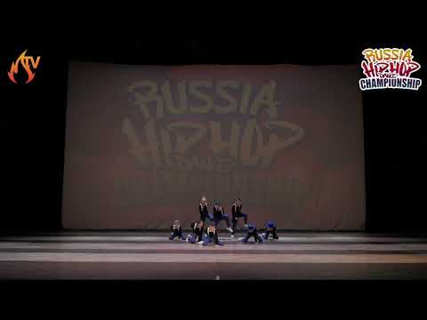 BINGO KIDS - Juniors Crew - Russia Hip Hop Dance Championship 2021
