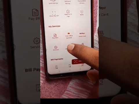 How to find a branch name in indian post payment bank(post office)