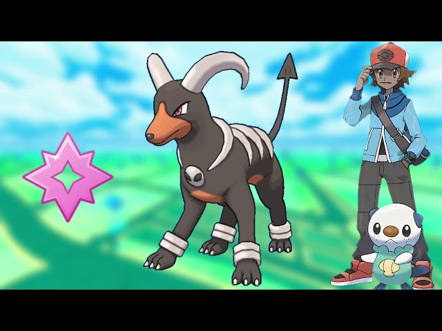 Can Houndour be shiny in Pokemon GO?