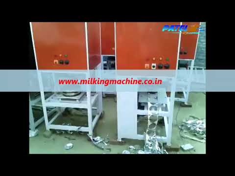 Dona Pattal Making Machine - Double Die Dona Pattal Machine Trader ...