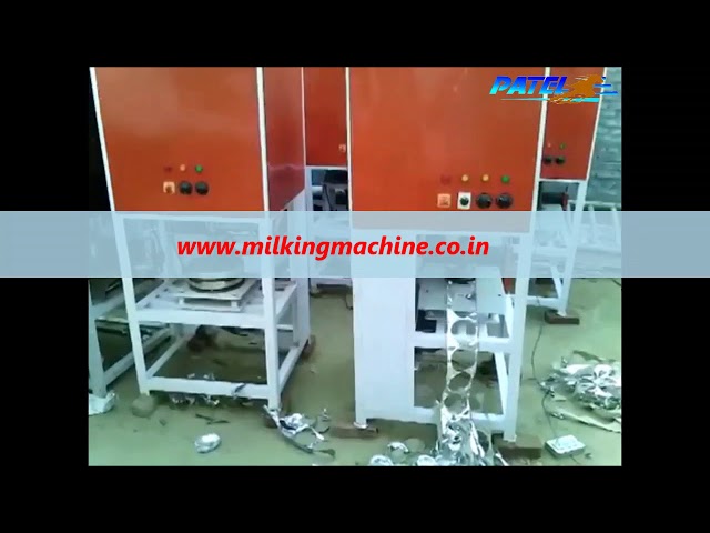 Dona Pattal Making Machine - DOUBLE DIE DONA PATTAL MACHINE Trader ...