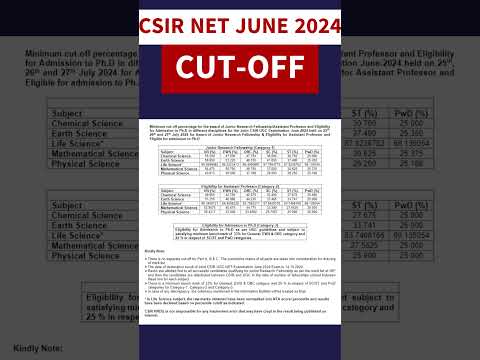 CSIR-UGC NET JUNE 2024 CUT-OFF | CSIR NET JUNE 2024 RESULT HAS BEEN DECLARED #csirnetjune2024 #nta