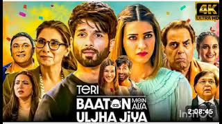 Teri Baton Ne Aisa ujala Jiya ll Shahid Kapoor comedy movie. ☺️