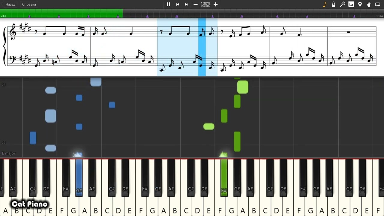 Justin Bieber - Off My Face - Piano tutorial and cover (Sheets + MIDI)