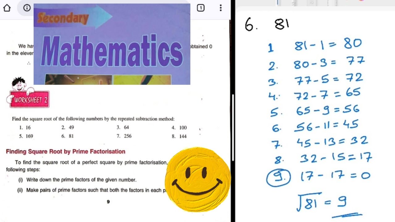 Square and Square Roots Worksheet - 2 solution