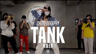 [잡담] 나.. 엔믹스 탱크 조나인이 춘 거 이제 봤다… - 인스티즈(instiz) 연예 카테고리