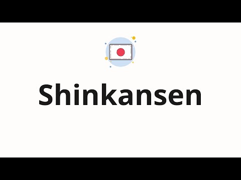 How to pronounce Shinkansen