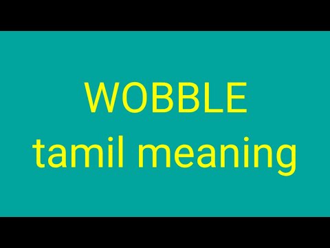 WOBBLE tamil meaning / சசிகுமார்