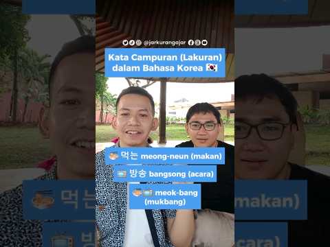 Udah Tahu Belom Kata Mukbang Artinya Apa? #bahasa #bahasakorea #belajarbahasakorea