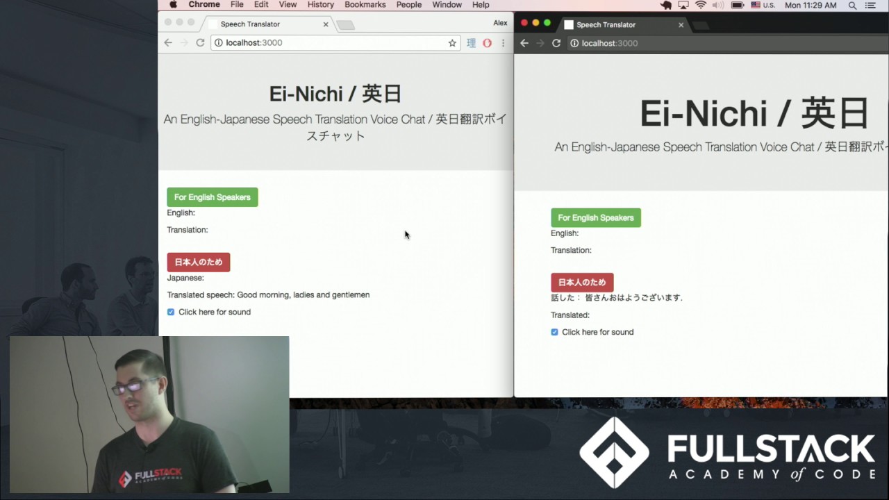 Stackathon Presentation: Ei-Nichi