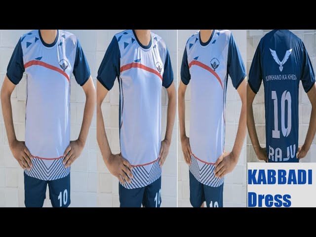 Kabaddi Kit - Sublimation Kabaddi Kit Manufacturer from Jalandhar