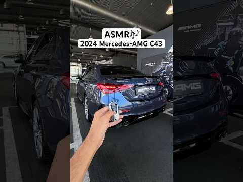 Inside the 2024 AMG C43