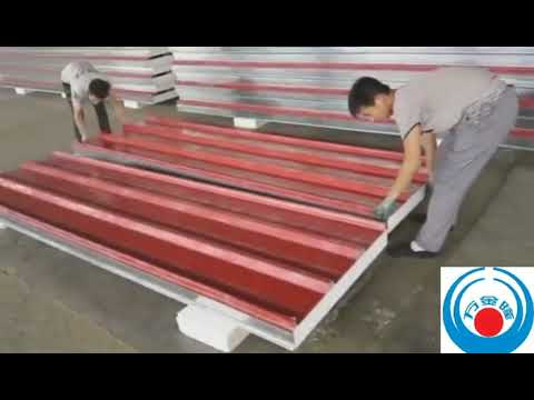 installation of roof panel
