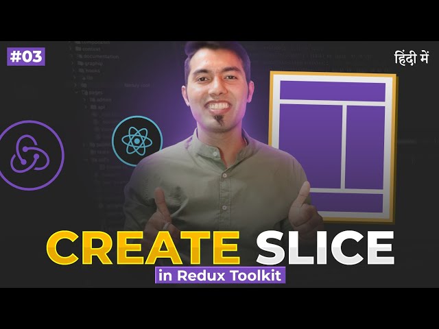 Understanding Redux Toolkit The Createslice Method Explained Galaxyai