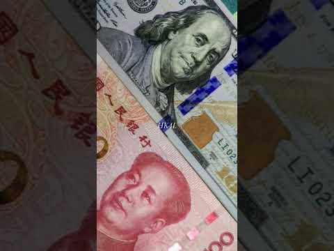 CNY💱USD #financetips #moneytips #usd #cny #money #currency #economics #fiat #digital #worldnews