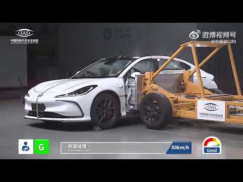 The New 2024 SAIC Zhiji IM L6 EV - C-IASI Crashworthiness Tests
