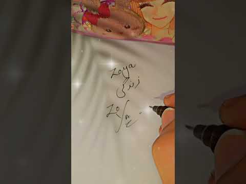 Zoya♥️name meaning with sign...#foryou#viral#explore#shortsfeed...