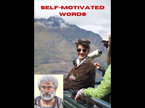 self-motivated words