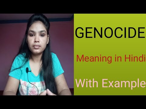 Hindi meaning of genocide / Genocide ka kya matlab hota hai | Example of genocide |