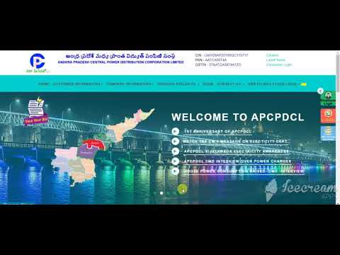 APCPDCL Recruitment 2021 | APCPDCL Junior Linemen Grade Vacancy 2021 | APCPDCL Energy Assistant 2021
