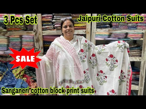 Designer Boutique Suits | Jaipur and Sanganeri Cotton Block Print 3 Pc Suits | Office & Daily Wear