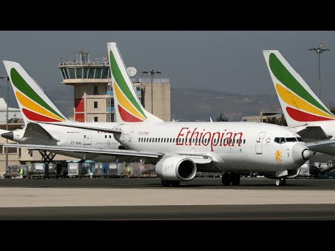 115. ADDIS ABABA BOLE INTERNATIONAL AIRPORT (Trailer)
