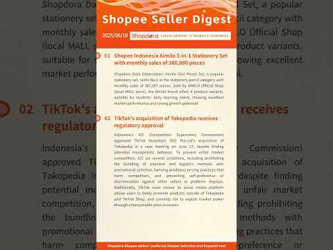 20250619 SEA Shopee Seller Digest
