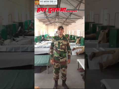 Ai watan Tere liye..... By PRASHANT KUMAR JHA