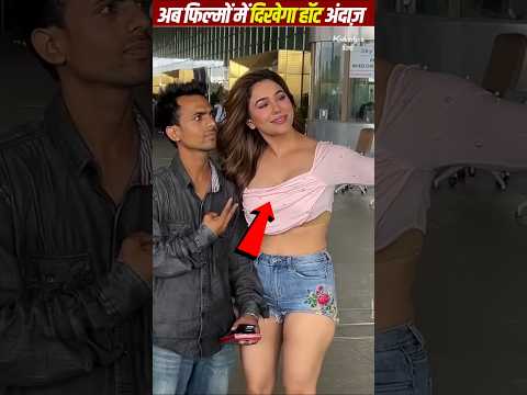 Kangana Sharma to Debut in Films #KanganaSharma #bollywooddebut #shorts