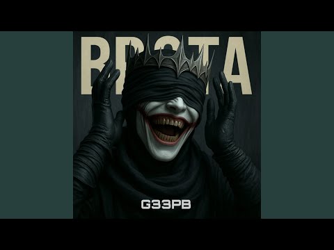 Borta Ta Ta Ta Ta Speed Up