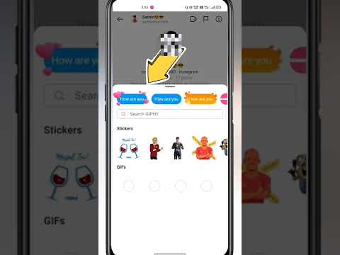 send Gif text to your friends on Instagram| Instagram chat ideas #short #shorts #shortvideo