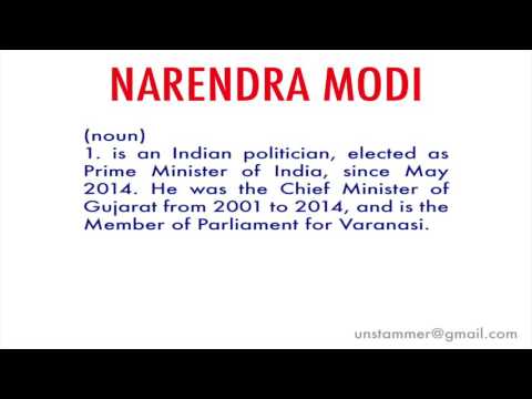 How to Pronounce Narendra Modi