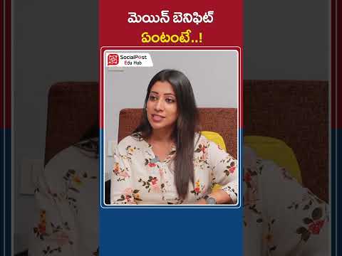 Salaries After Completing Hotel Management Course | Hotel Management Course Guide in Telugu