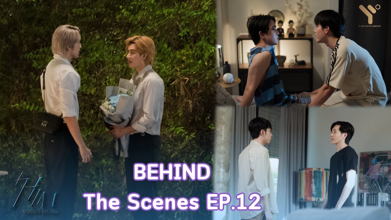 WoBL | Main / World of BL home page