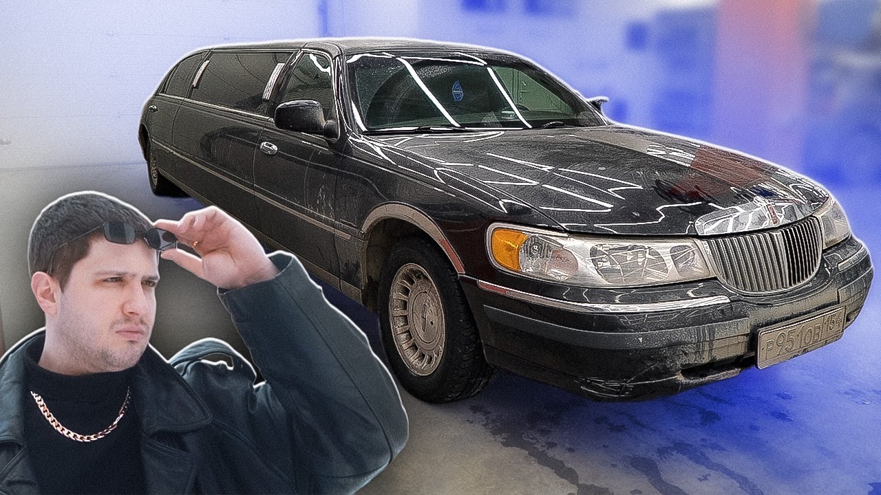 Lincoln Limo That Supposedly Belonged to Mob Boss Gets Washed, He Might ...